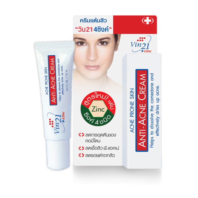 Vin21 4Zinc Anti-Acne Cream % - Health Impact Thailand